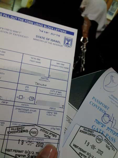 Do You Need a Visa to Travel to Israel? – Wonder Israel